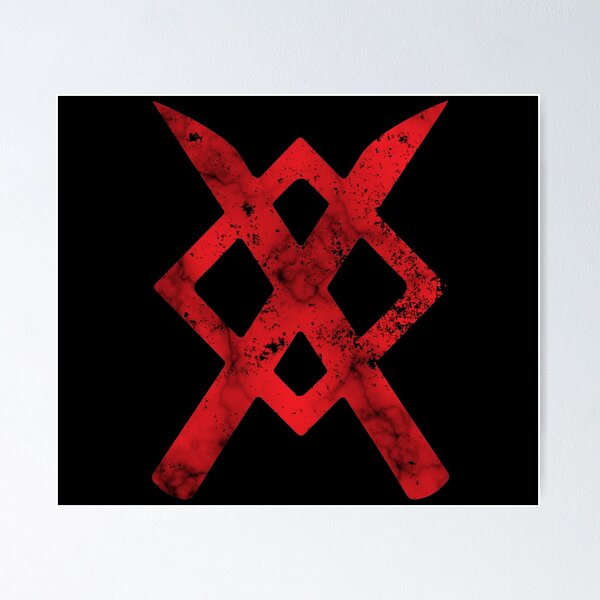 "Gungnir Odin's Spear Rune Gar Viking Norse Magic" Poster for Sale by ...