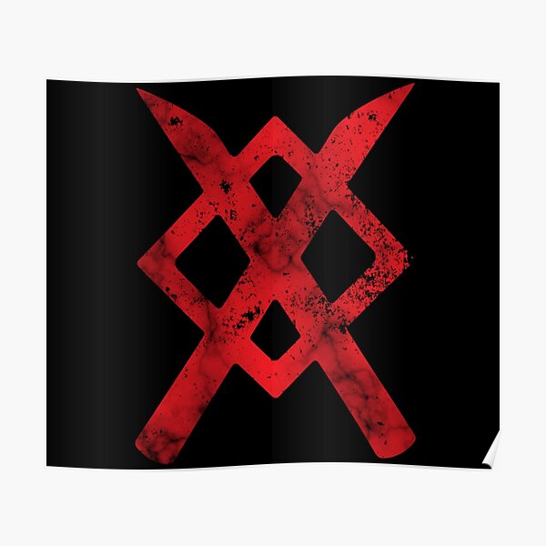 "Gungnir Odin's Spear Rune Gar Viking Norse Magic" Poster for Sale by ...