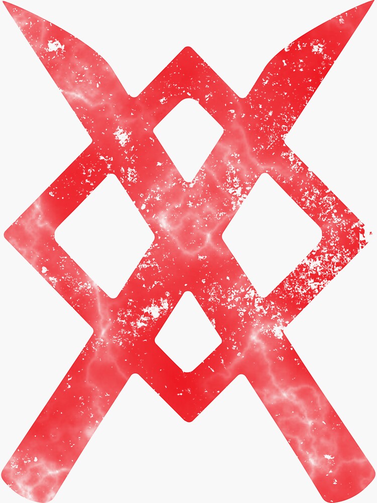 "Gungnir Odin's Spear Rune Gar Viking Norse Magic" Sticker for Sale by ...