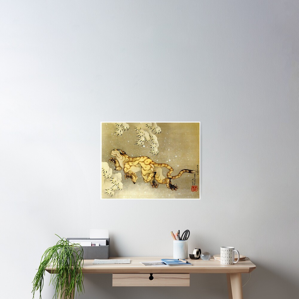 Vintage Japanese Hokusai Tiger In The Snow Art Meditative Traditional Art Poster For Sale By