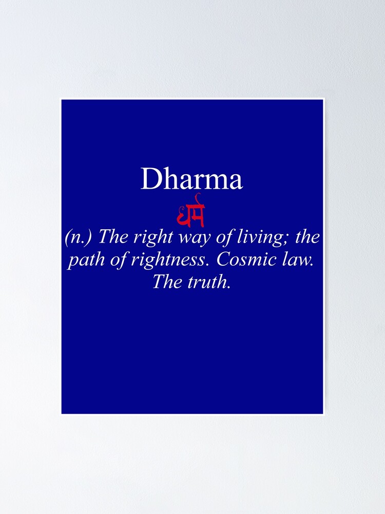 "Dharma Hinduism, Jainism, Sikhism, and Buddhist Design" Poster by ...