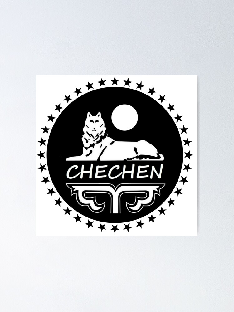 "Chechen Borz T-shirt" Poster by adamedil | Redbubble