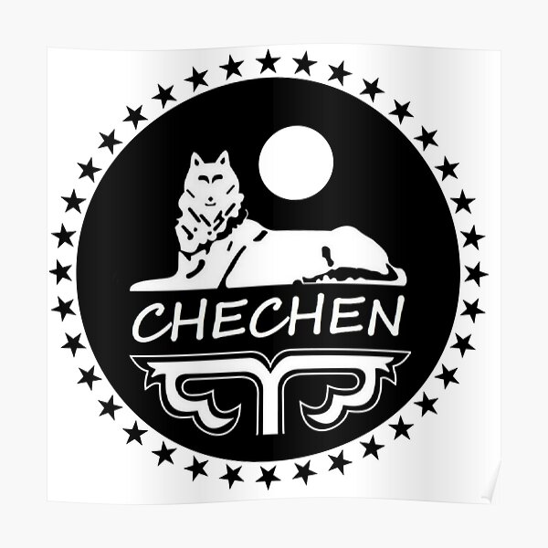 "Chechen Borz T-shirt" Poster by adamedil | Redbubble