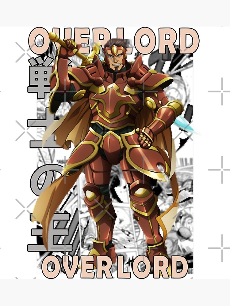 "Gazef Stronoff Over Lord Overlord Anime Light Novel weeaboo guild ...