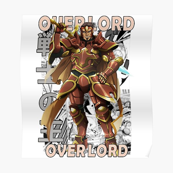 "Gazef Stronoff Over Lord Overlord Anime Light Novel weeaboo guild ...