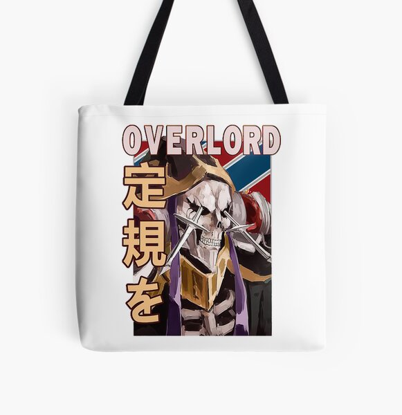 "Overlord Overlord Anime Light Novel Series Kugane Maruyama Illustrated ...