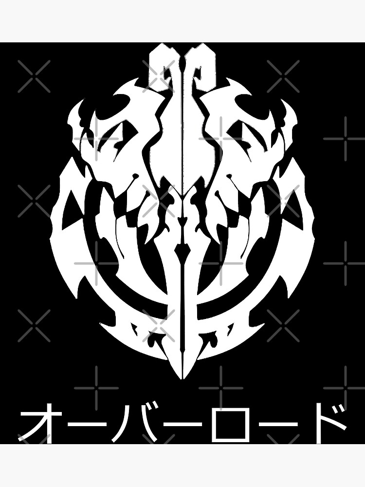 "Overlord Overlord Anime Light Novel Series Kugane Maruyama Illustrated ...