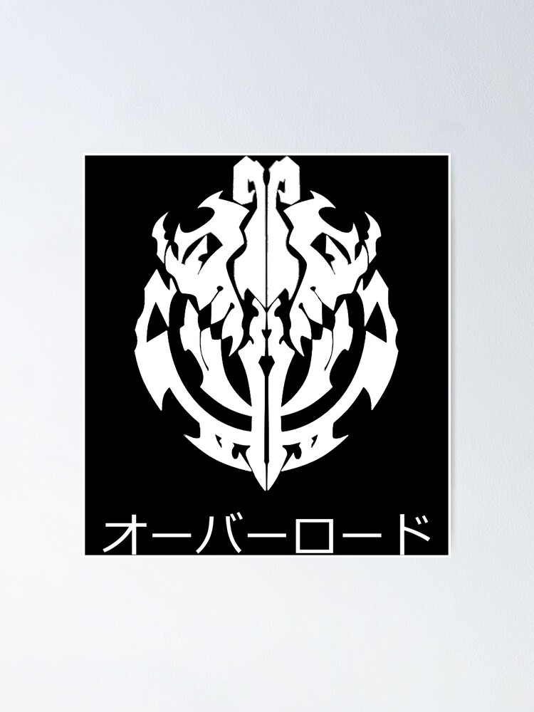 "Overlord Overlord Anime Light Novel Series Kugane Maruyama Illustrated ...