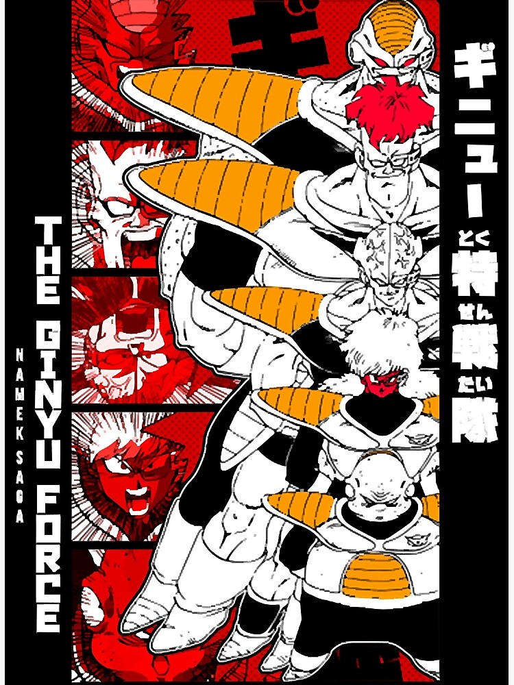 Póster «The Ginyu Force = DRAGON BALL Z = Namek Saga Versión blanca» de ...
