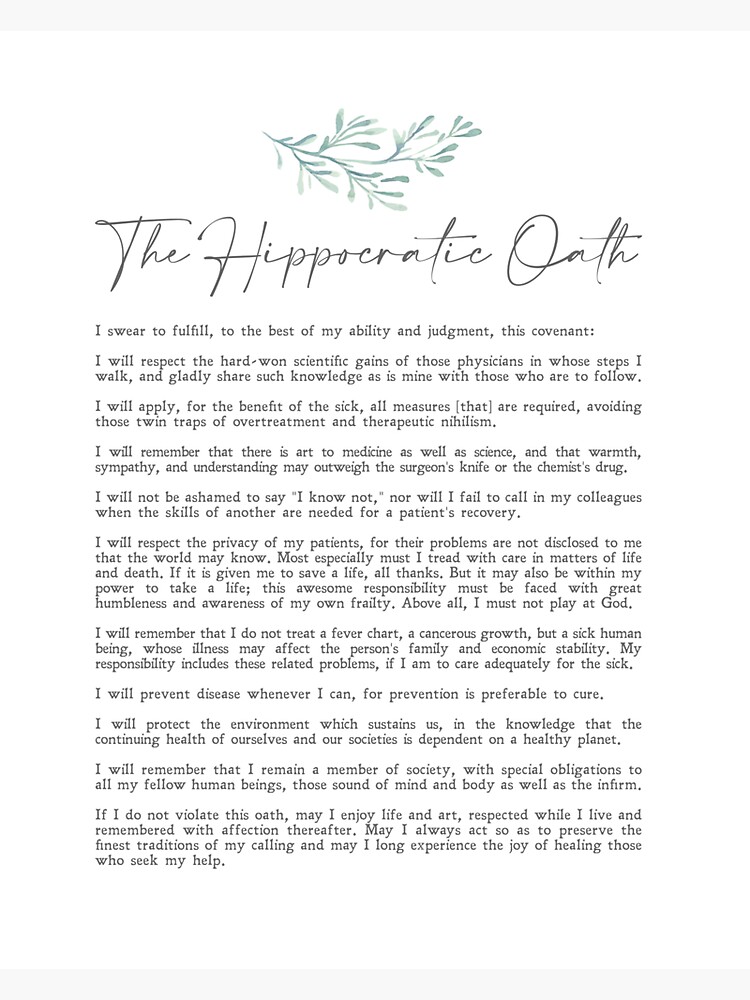 "Hippocratic Oath | Nurse | Doctor | Inspiration | Wall Art ...
