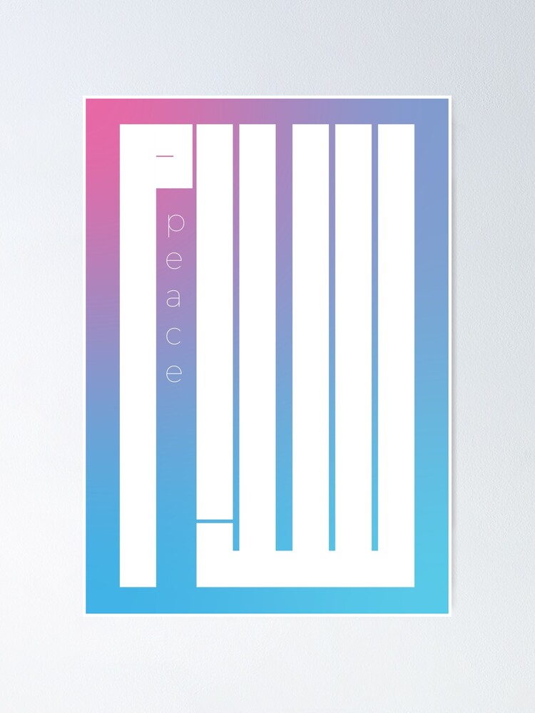 "Beautiful Salam Design in Modern Kufic Script" Poster for Sale by ...