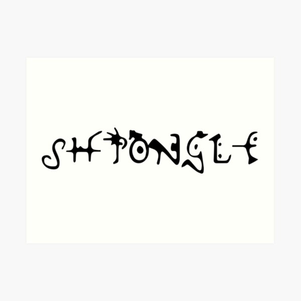 "shpongle Logo" Art Print for Sale by Unfairsneaker | Redbubble