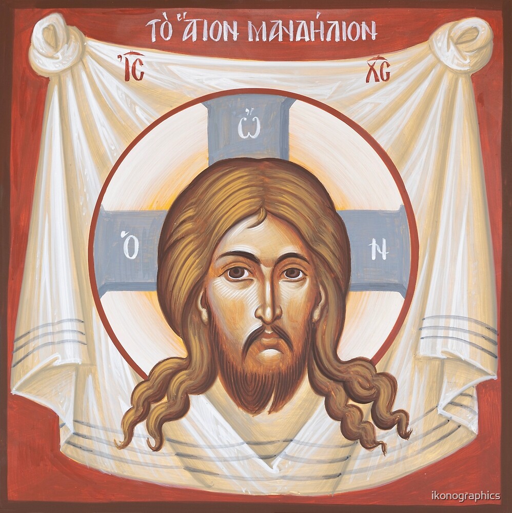 "Jesus Christ Holy Mandylion" by ikonographics | Redbubble