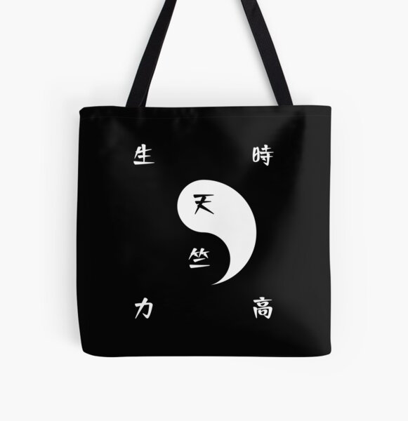 "tenjiku Tokyo Manji gang logo" Tote Bag for Sale by filal | Redbubble