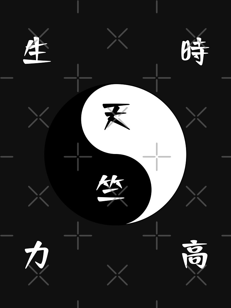 "tenjiku Tokyo Manji gang logo" T-shirt by filal | Redbubble