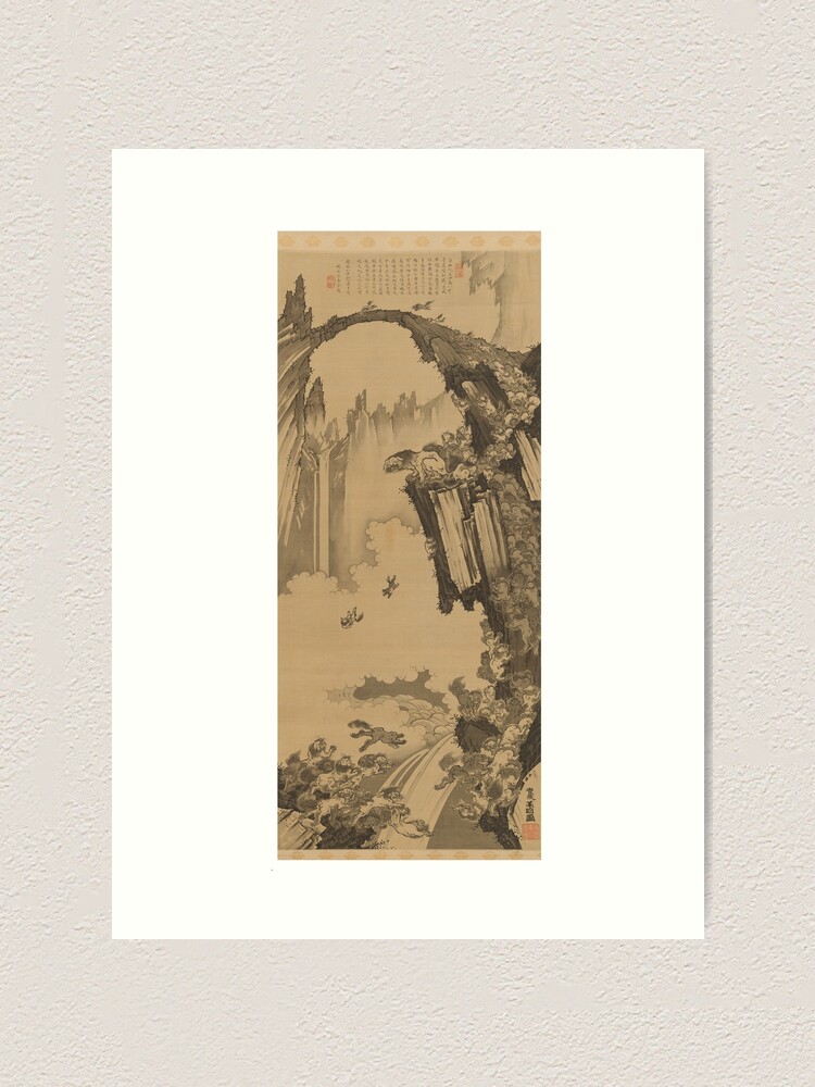"Lions at the Stone Bridge of Mount Tiantai | Soga Shōhaku" Art Print ...