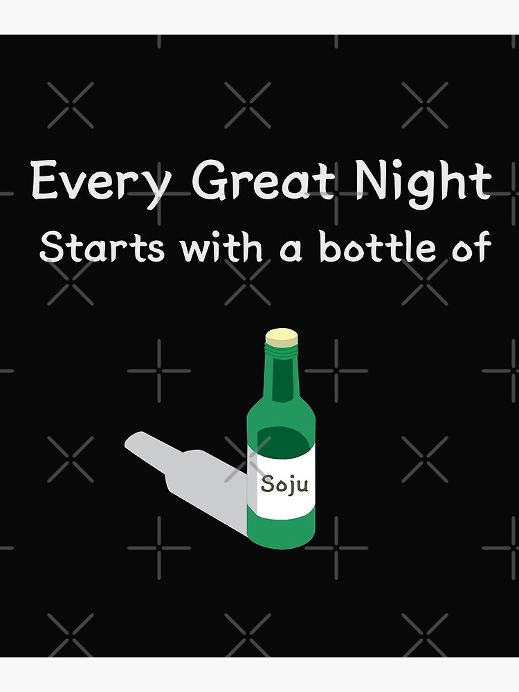 Lámina artística «Copia del divertido meme coreano de Soju para los ...