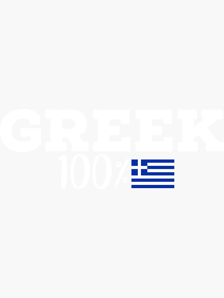 "Opa Greek Flag Pride Greece Evil Eye" Sticker for Sale by ...