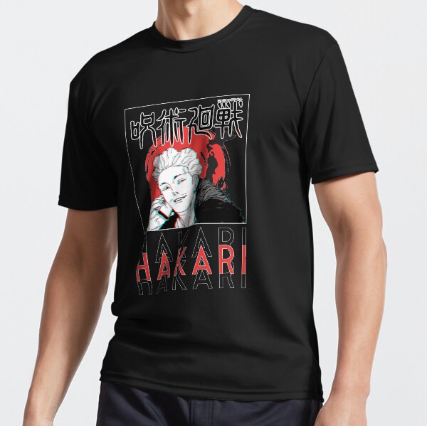 Hakari Gifts & Merchandise | Redbubble