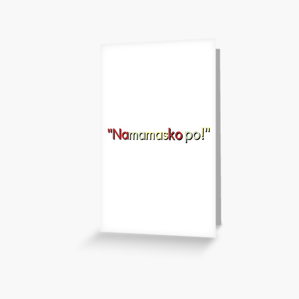 ""Namamasko po!" Expressions During Christmas | Filipino Christmas ...