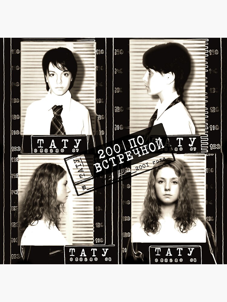 "t.a.t.u" Sticker for Sale by lex-aev | Redbubble