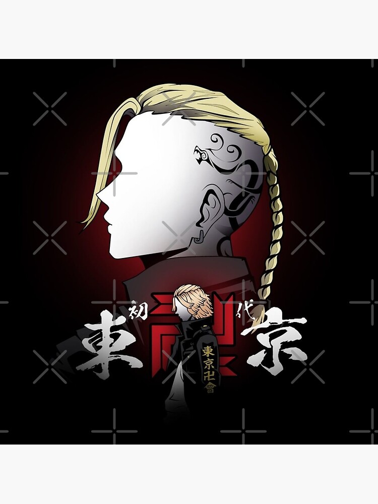 Póster «Draken y Mikey 4k» de 6ixnik-1 | Redbubble