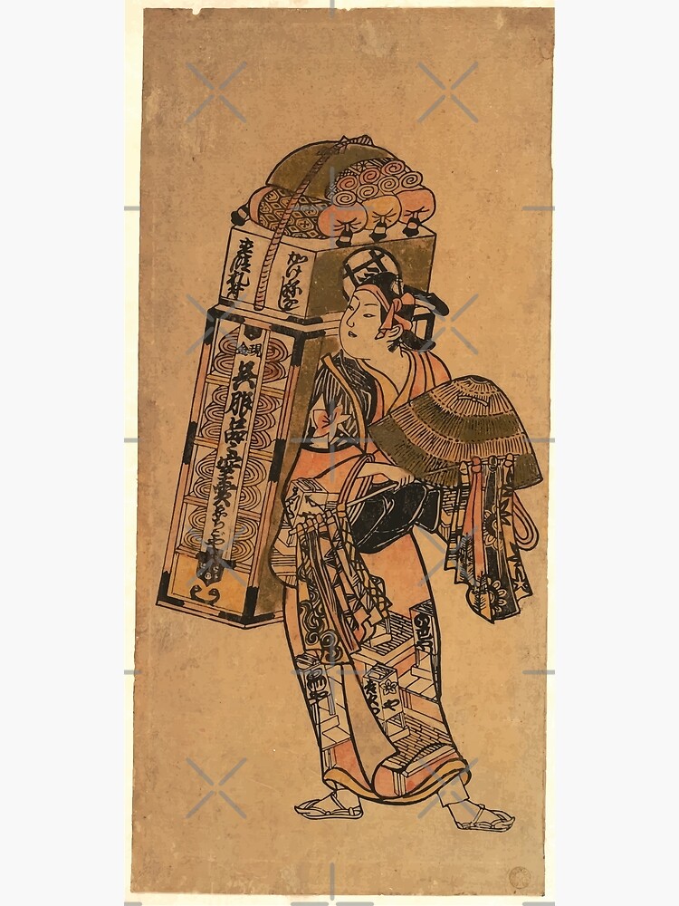 "Peddler of Dry Goods japanese art woodblock stamp print vintage ...