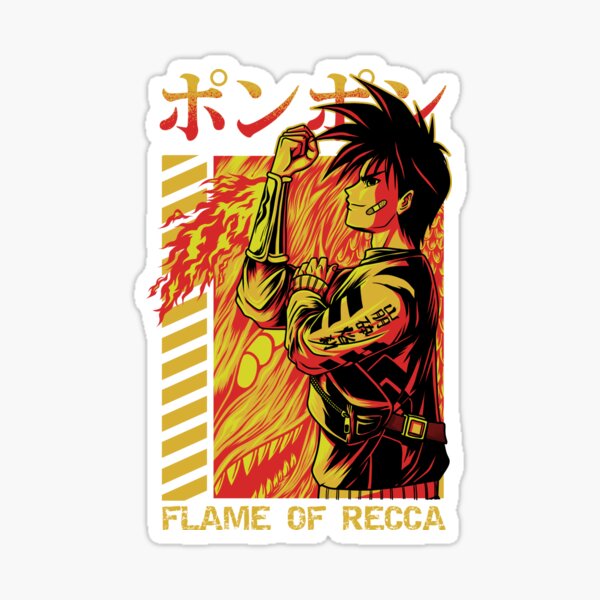 Flame Of Recca Logo Flame Of Recca 22 [Japanese Edition] (Flame Of