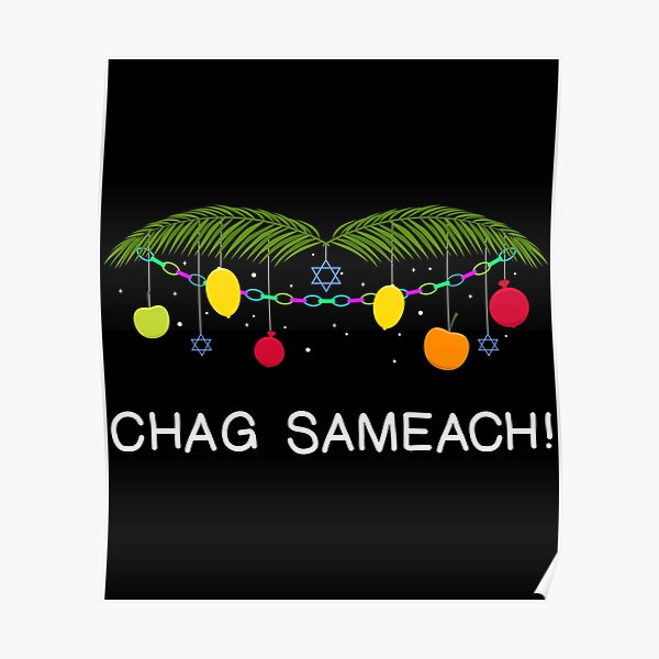 "Sukkot Judaism Feast Of Tabernacles Chag Sameach graphic" Poster for ...