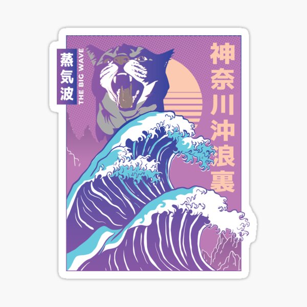 "Japanese Cat Waves war Vintage Retro posters Culture " Sticker for ...
