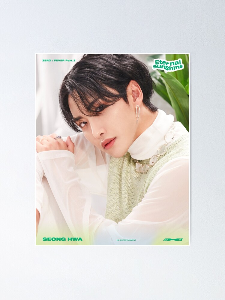 "Ateez Seonghwa" Poster by HaloHaloShine | Redbubble