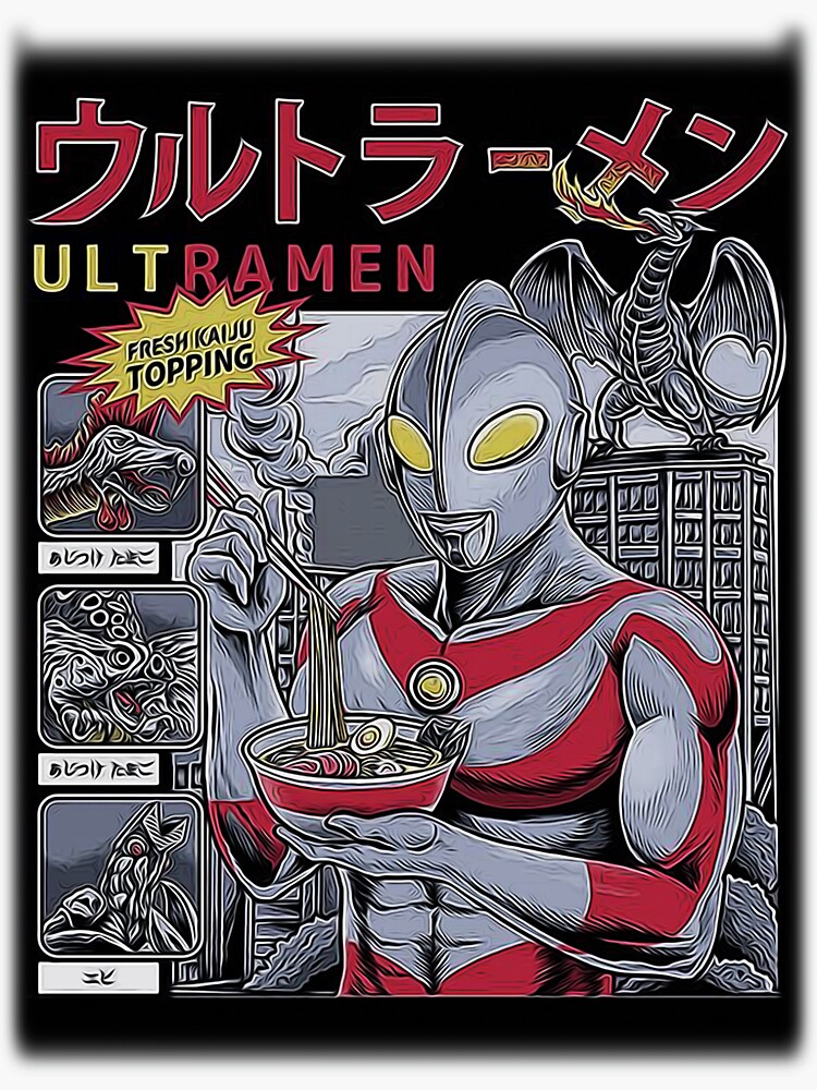 "Ultraman " Sticker for Sale by AudyStudio | Redbubble
