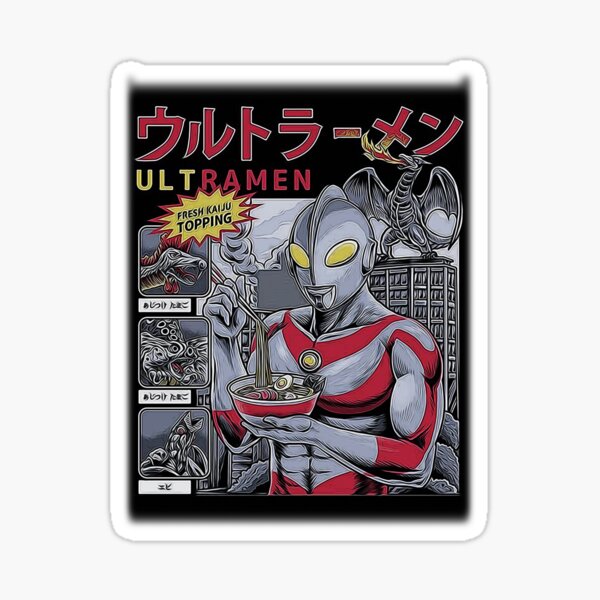 "Ultraman " Sticker for Sale by AudyStudio | Redbubble