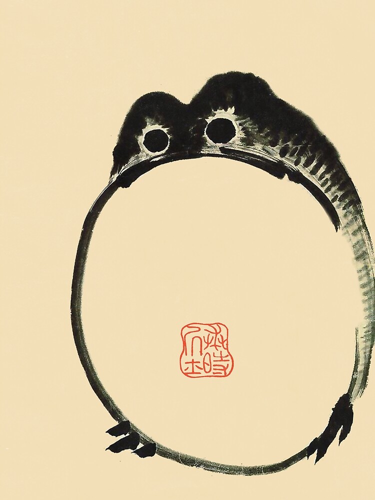 "Sad Frog by Japanese artist Matsumoto Hoji from Meika Gafu ...