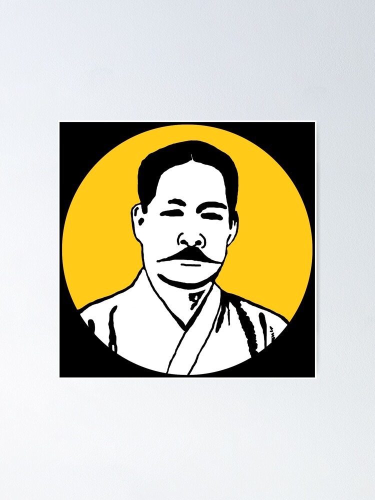 Póster «Dibujos animados de Kim Chwa-chin (Baekya)» de KJCasey1982 ...