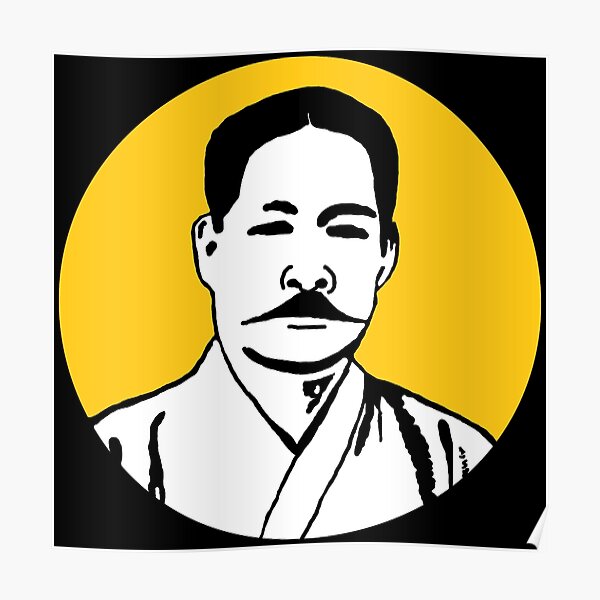 Póster «Dibujos animados de Kim Chwa-chin (Baekya)» de KJCasey1982 ...