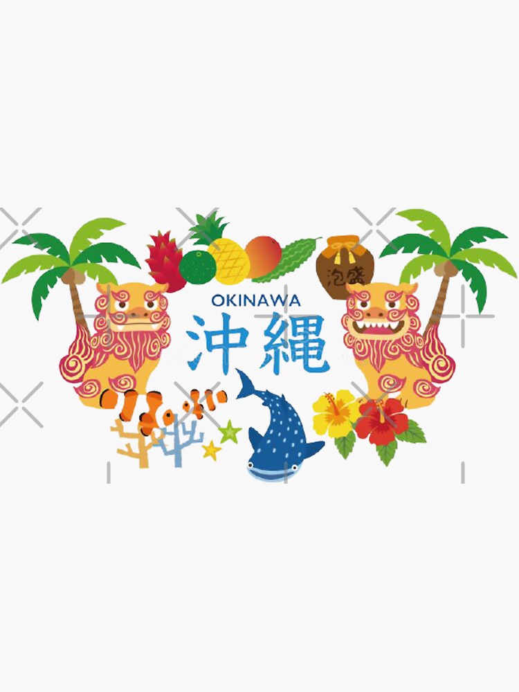 "Okinawa shisa" Sticker for Sale by NkWorks | Redbubble