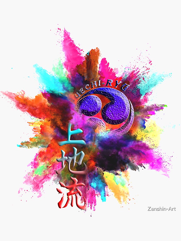 "Uechi Ryu Karate Spirit / Power Burst, Martial Arts Design" Sticker ...