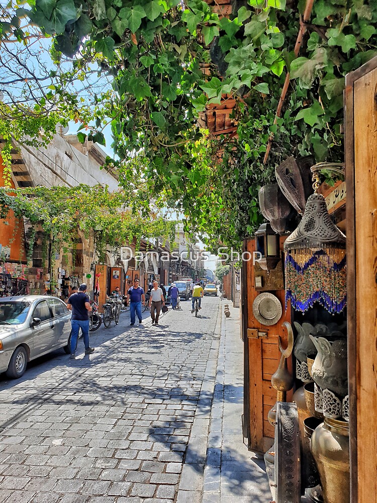 "Midhat Pasha Souq (market). d1" Sticker by Damascus-Shop | Redbubble
