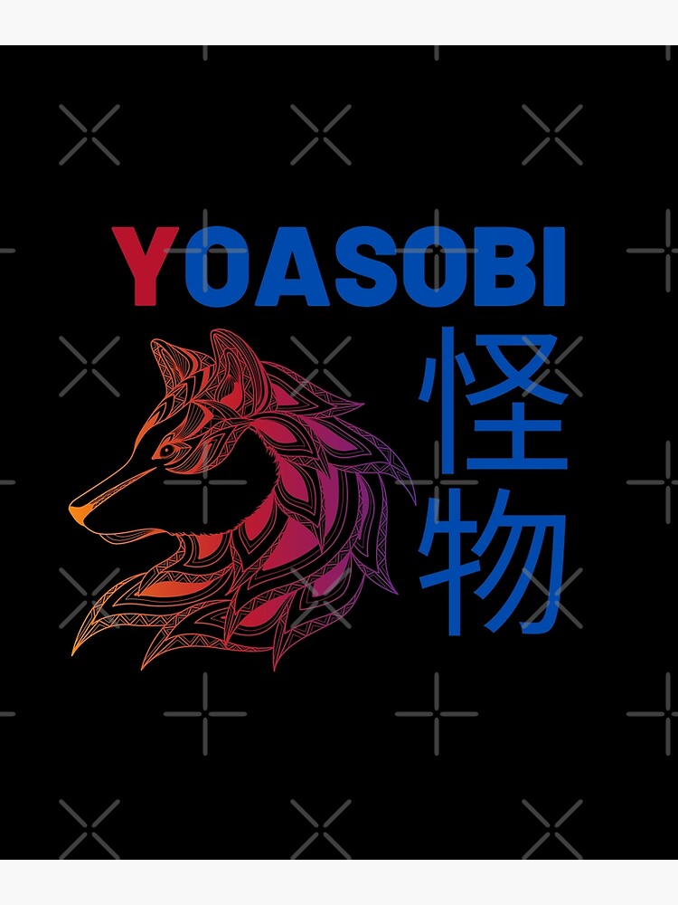 "Yoasobi Kaibutsu Graphic" Poster for Sale by Z-Black | Redbubble