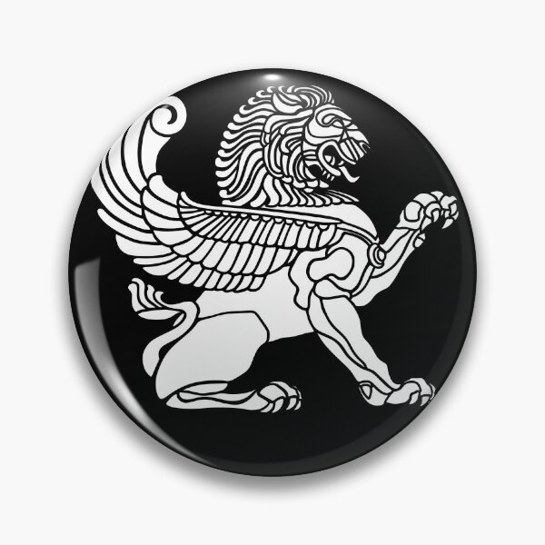 "Persian Lion Iranian Iran Persia Symbolism Icons" Pin for Sale by ...