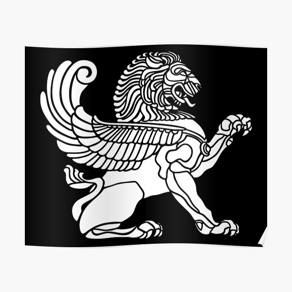 "Persian Lion Iranian Iran Persia Symbolism Icons" Poster for Sale by ...