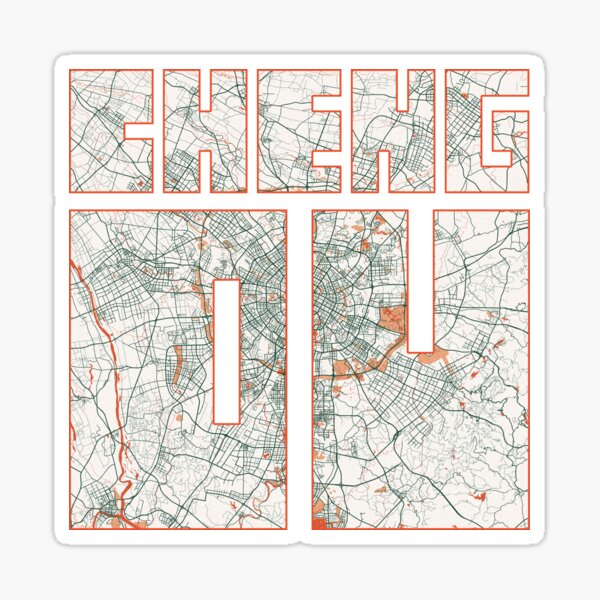 "Chengdu City Map of Sichuan, China - Bohemian" Sticker for Sale by ...