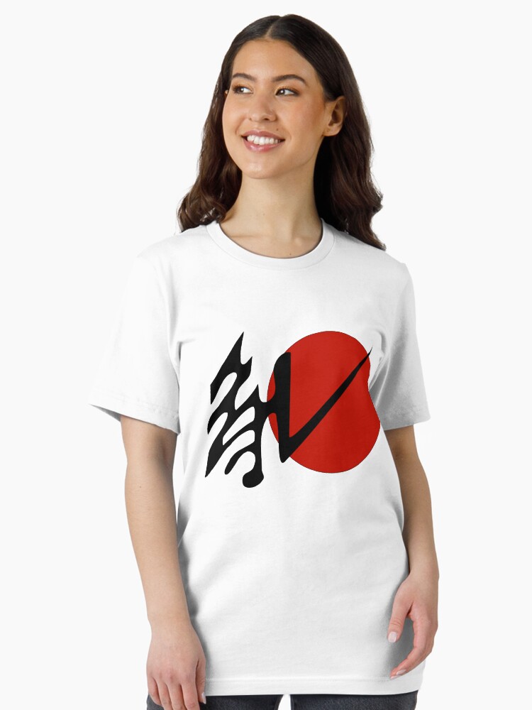 "Rising Sun" Essential T-Shirt for Sale by lemonmatt4 | Redbubble