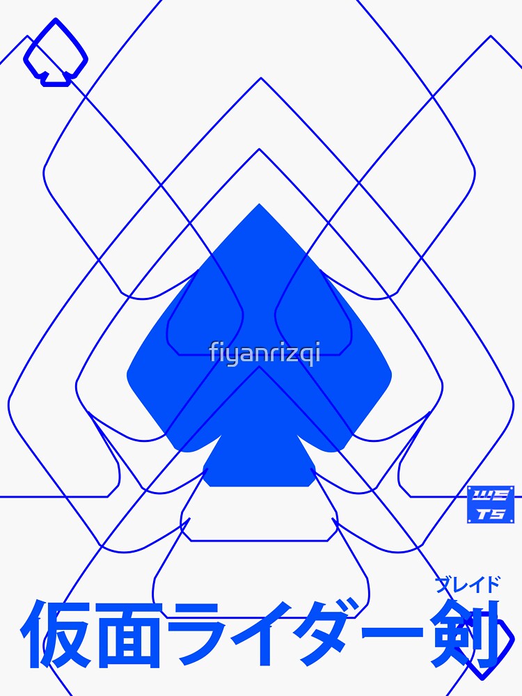 "KAMEN RIDER BLADE logos " Sticker for Sale by fiyanrizqi | Redbubble