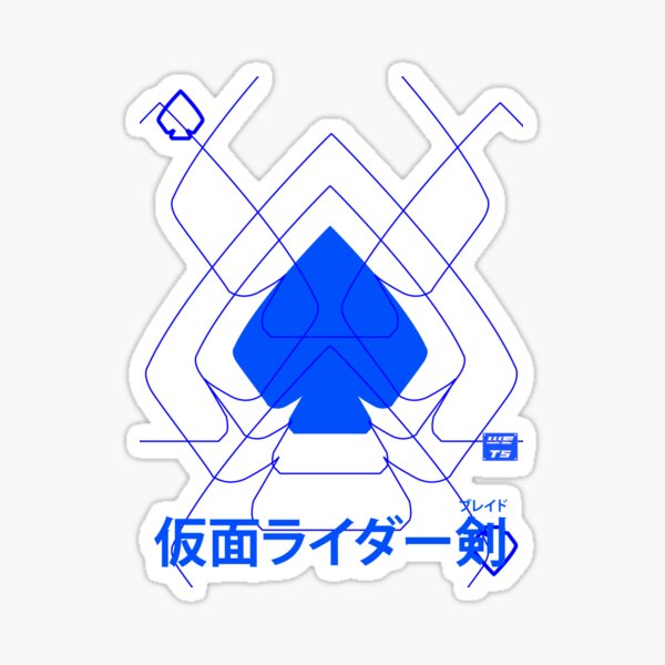 "KAMEN RIDER BLADE logos " Sticker for Sale by fiyanrizqi | Redbubble