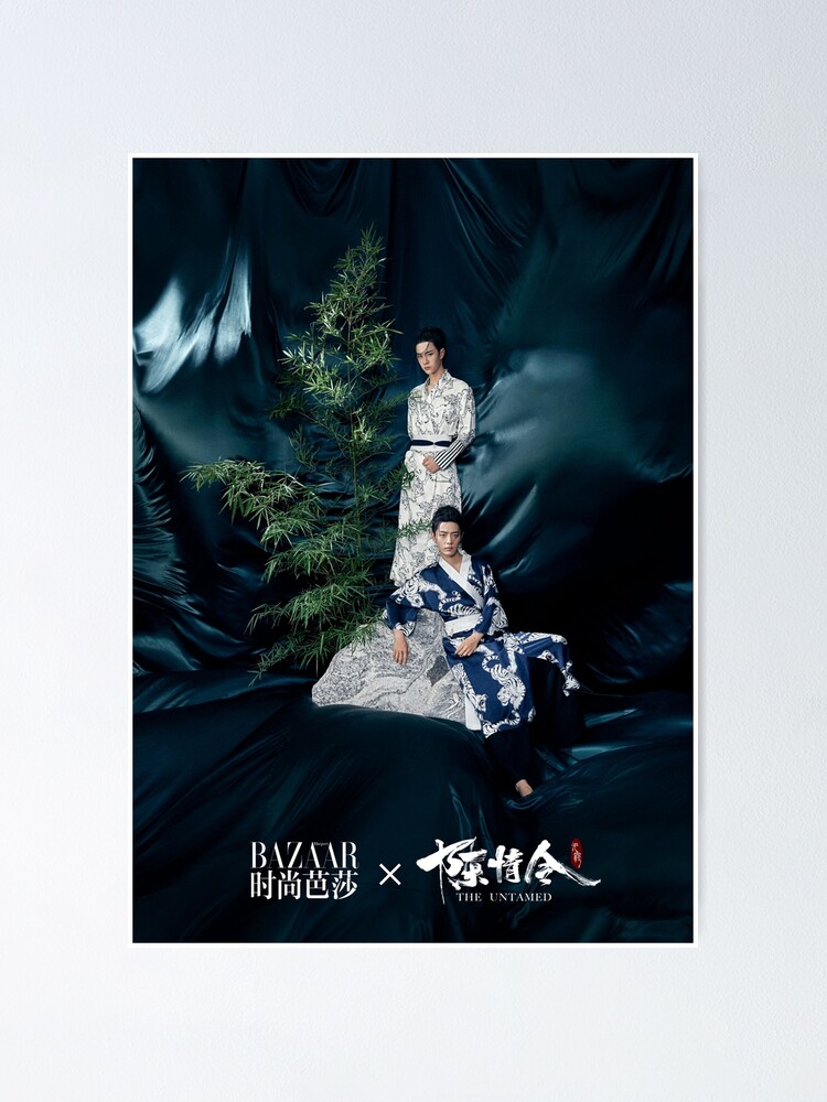 "The Untamed HD 2" Poster for Sale by EllaJudd | Redbubble