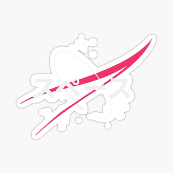"Japanese NASA Logo" Sticker for Sale by QuinnGinger | Redbubble