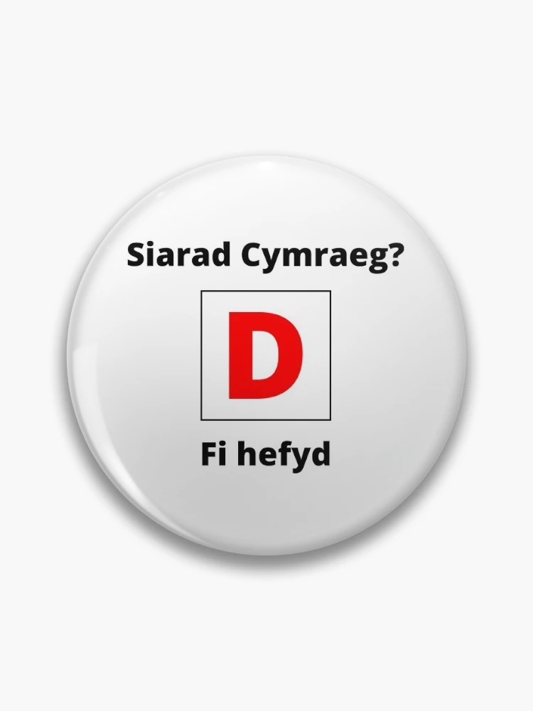 Siarad Cymraeg Logo Siarad Cymraeg Teaching Resources