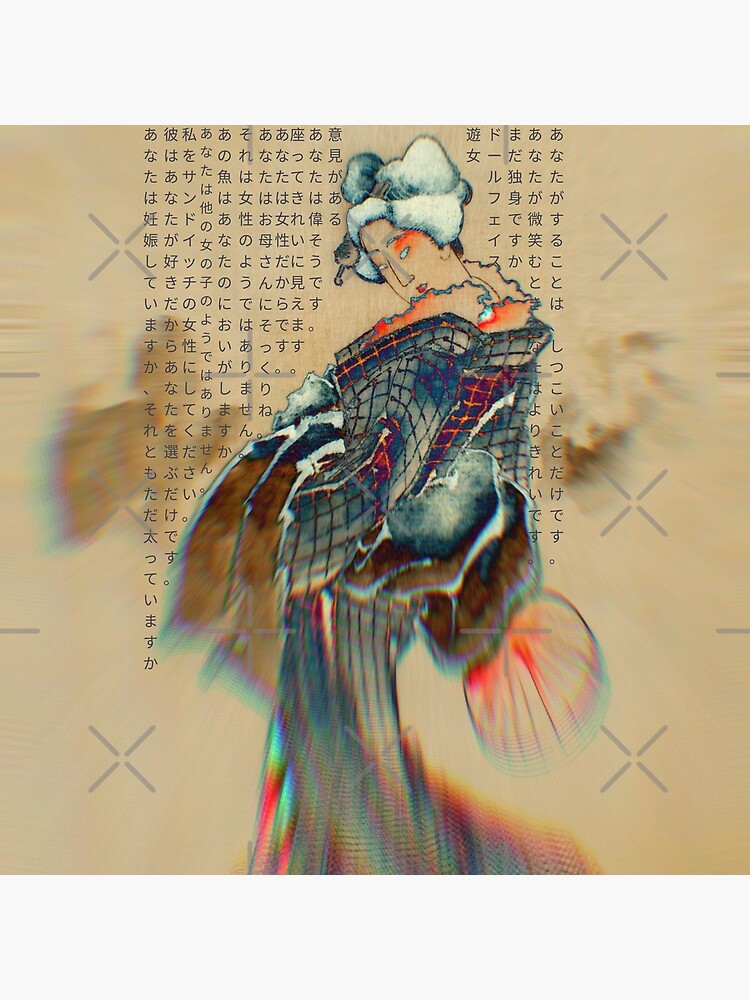 "Toxic Masculinity " Poster for Sale by iPotatoTee | Redbubble